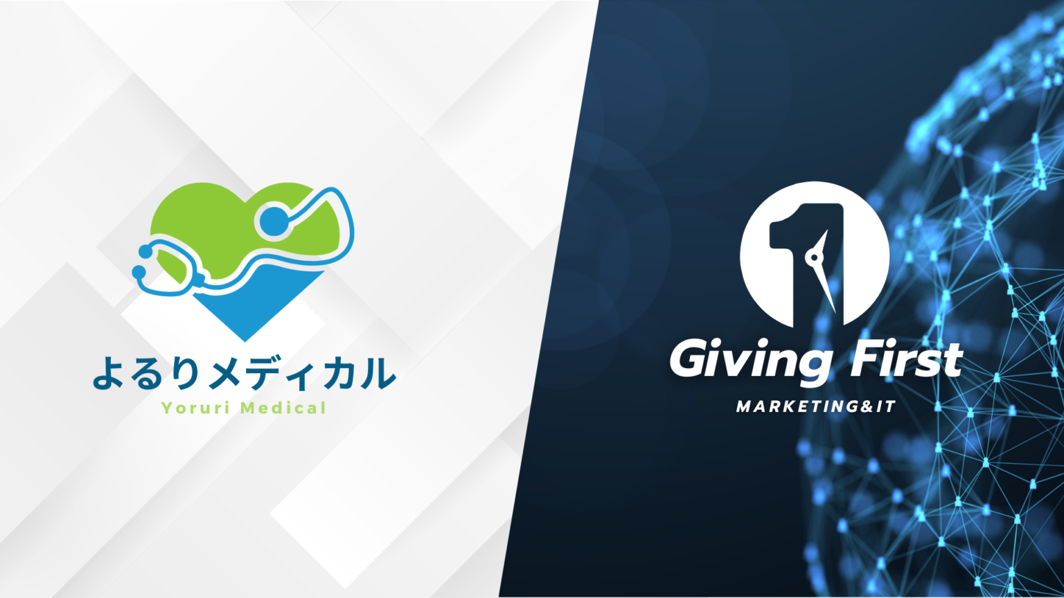 【解説】無料でChatGPT-4が使えるCopilot（Bing AI）とは？ | 株式会社Giving First